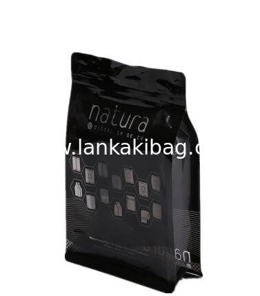 Custom Printed Food Packaging Zipper Flat Bottom Side Gusset Stand Up ...