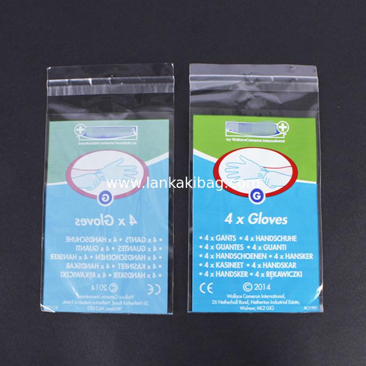 Opp Bags/custom Self Adhesive Sealing Tape Bags Plastic Cellophane ...